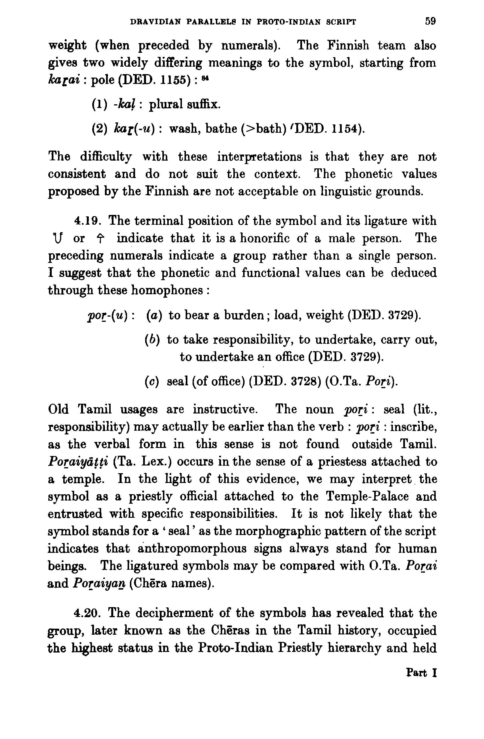 Iravatham Mahadevan’s Key Points | Keezhadi and the Indus Valley ...